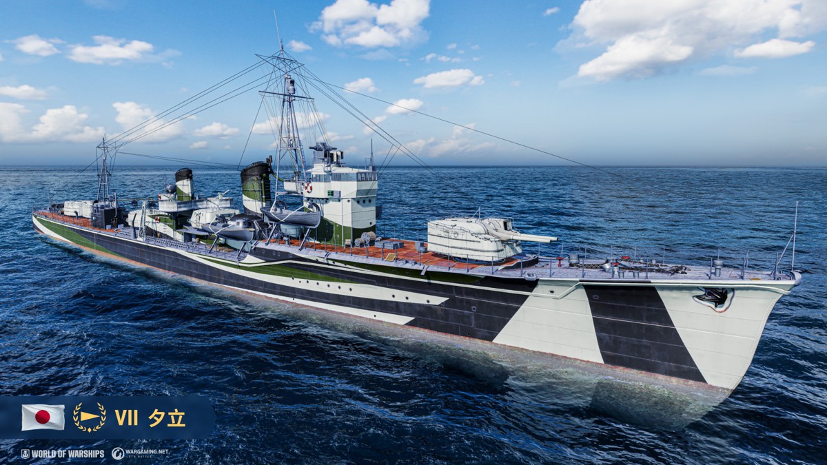 爪哇海海战 | World of Warships