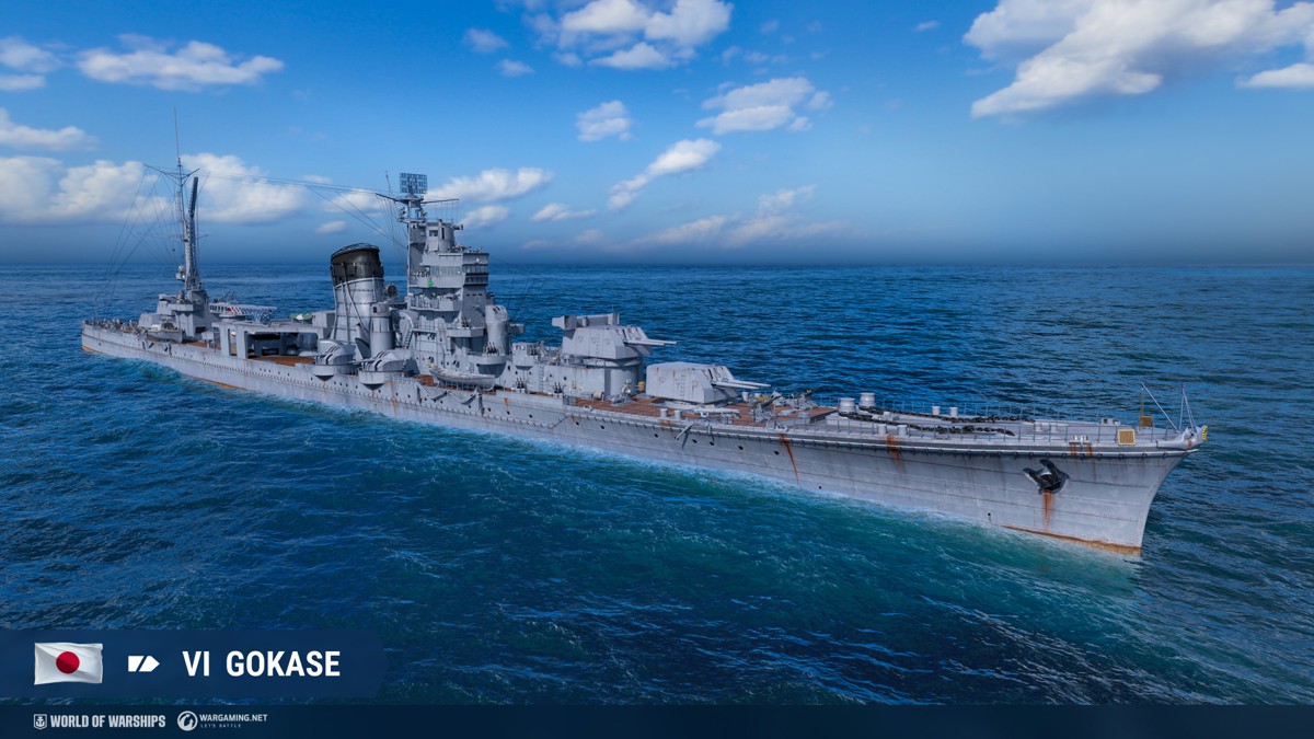 Japanese Light Cruisers: How Best to Play Them | World of Warships