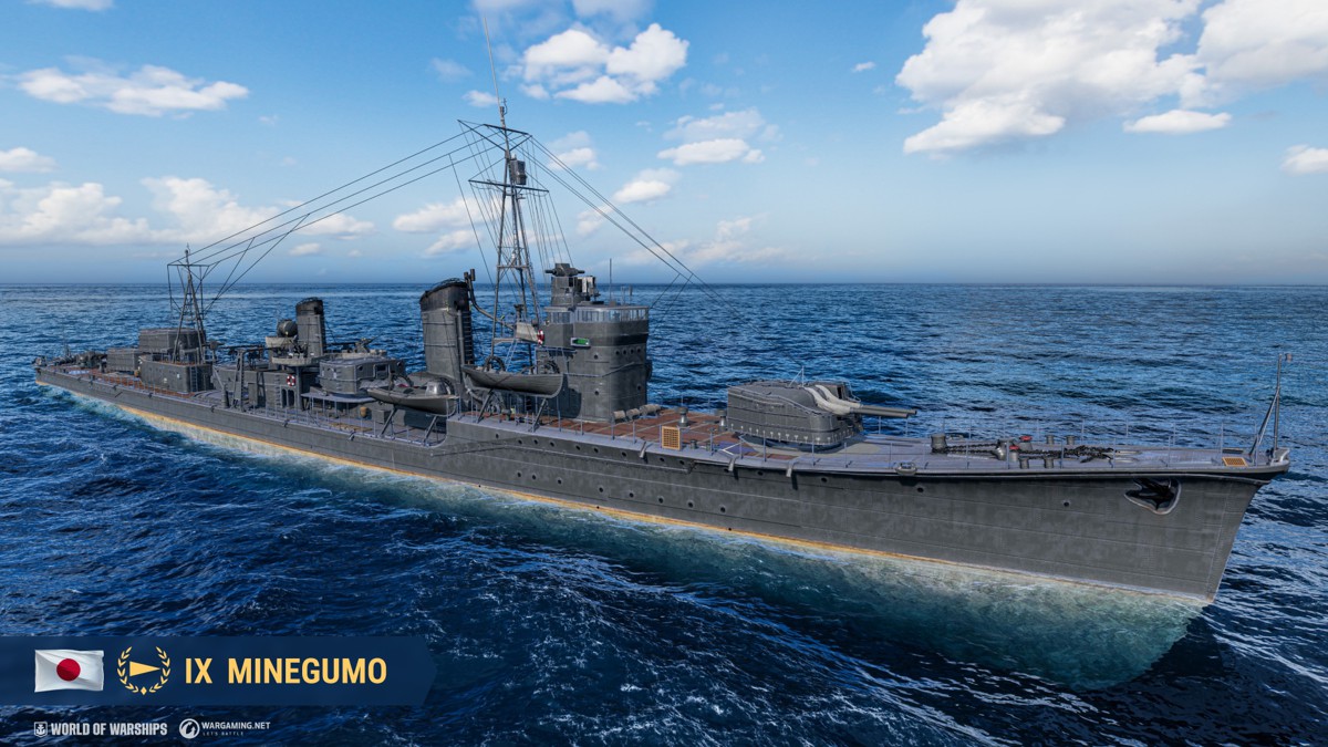 A Batalha do Mar de Java | World of Warships