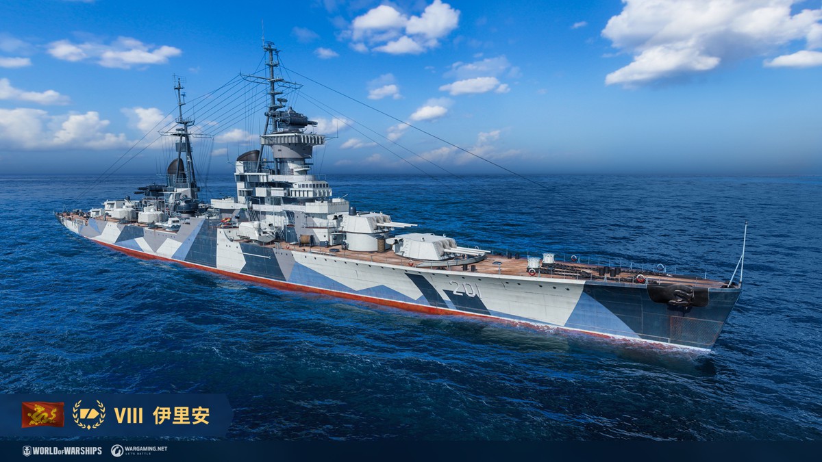 战舰日志：仙境巴西 | World of Warships